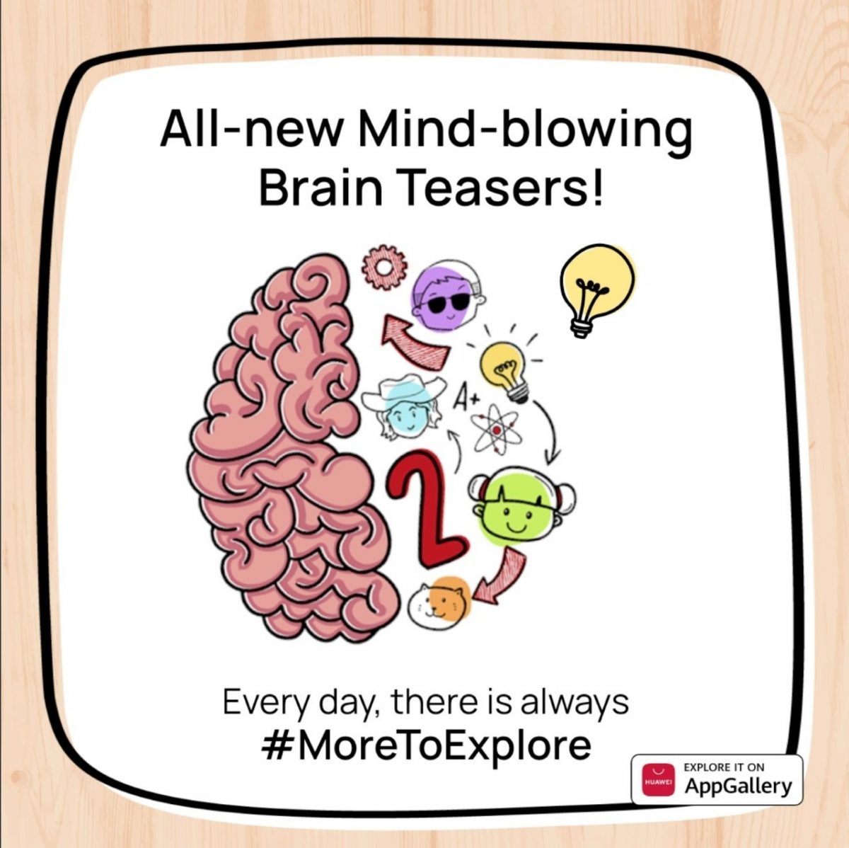 Unico Studio Launches Popular Brain Test Games On AppGallery Multisitio 2 Unico Studio Launches Popular Brain Test Games On AppGallery Multisitio 2